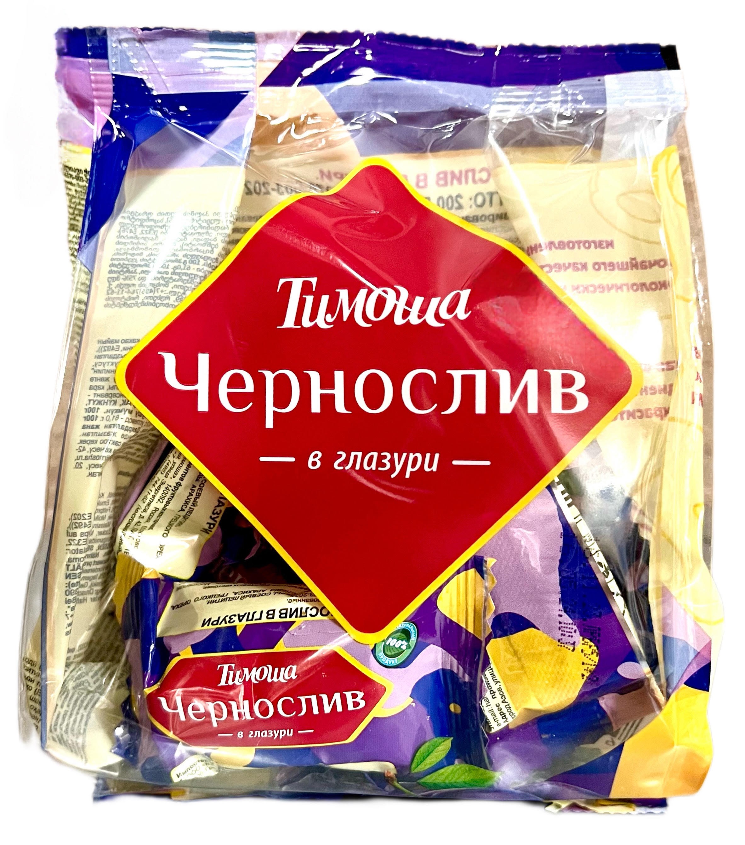 Potraviny > Bonbony > Bonbony v sáčku | KOLOBOK