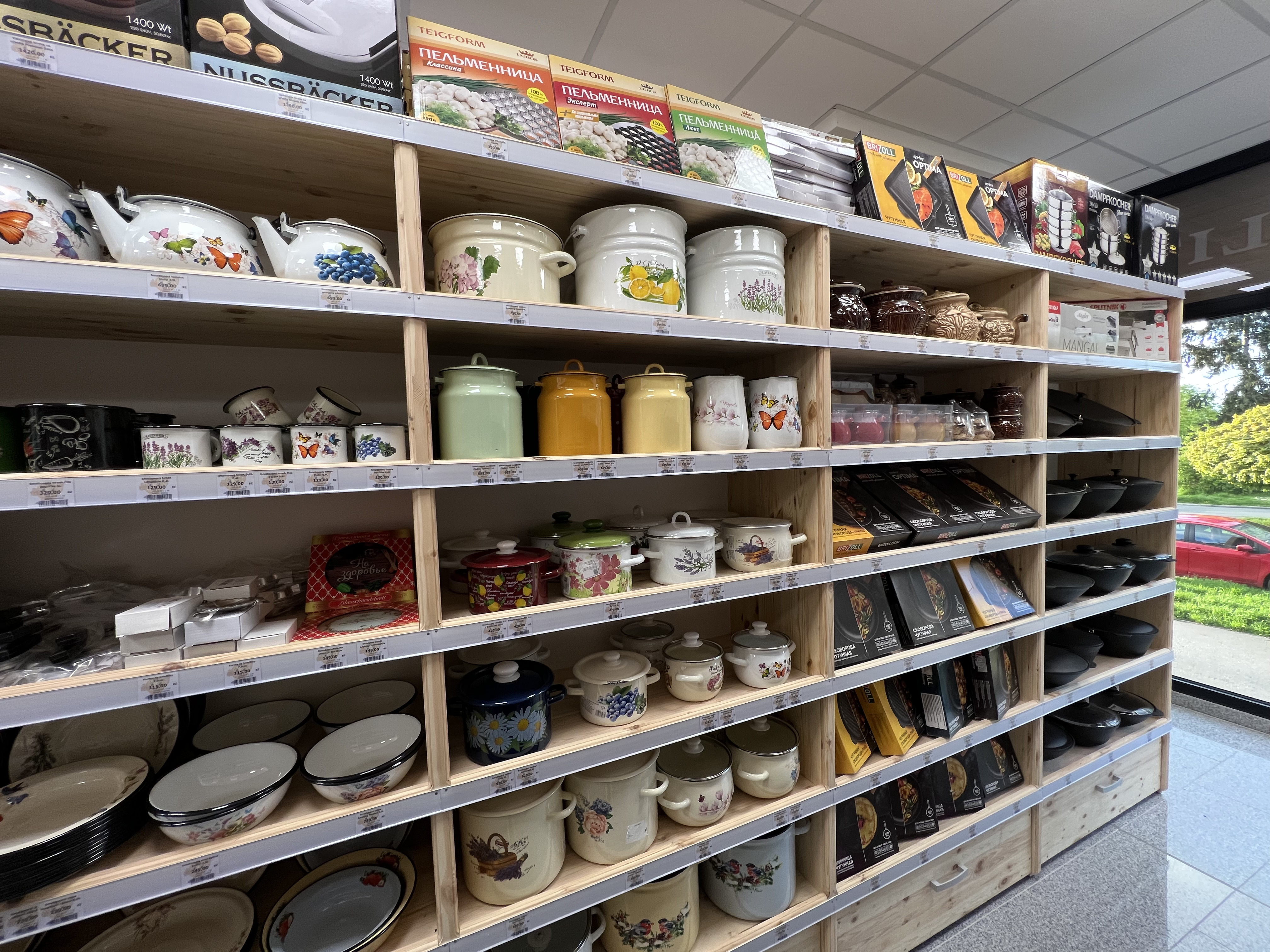 Potraviny Kolobok Záběhlice | KOLOBOK