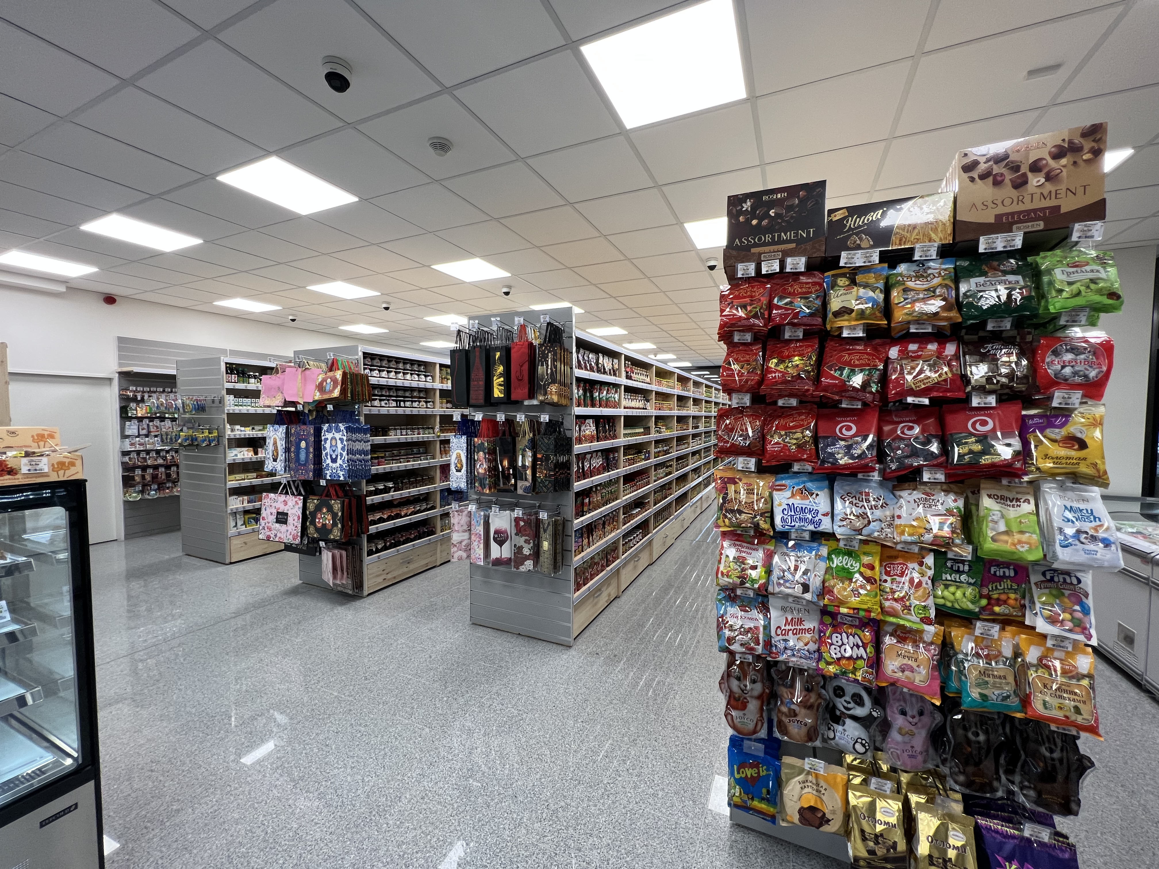 Potraviny Kolobok Záběhlice | KOLOBOK